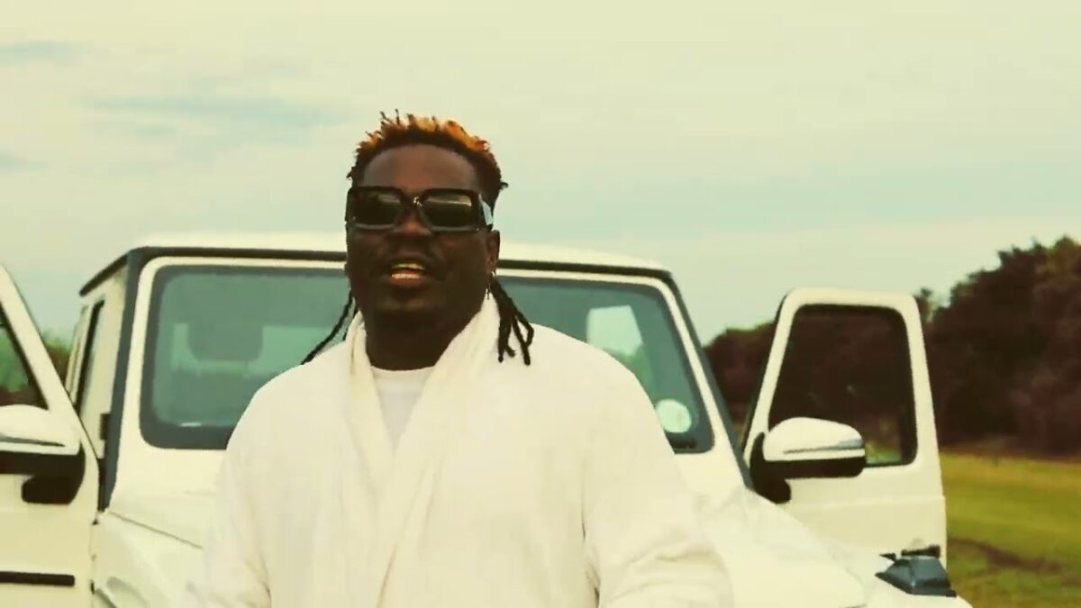 DJ Cosmo – Wayasay (Official Visualizer) - Zedscoop